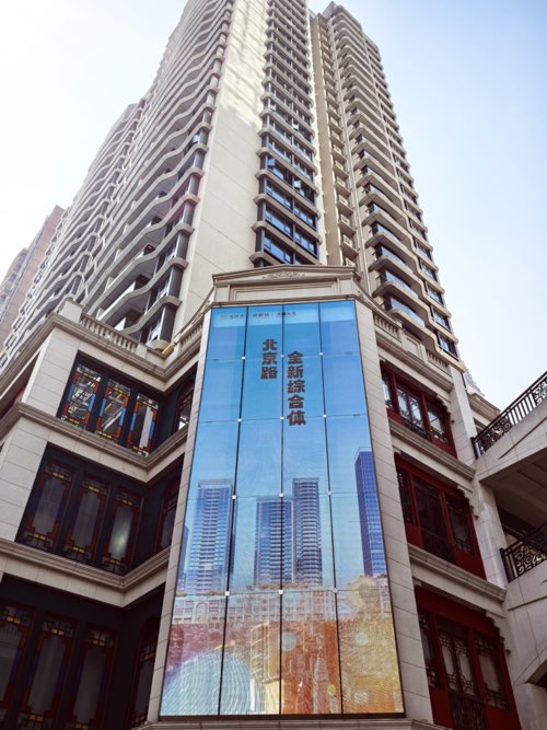 Chinney 50 - Building For The Future